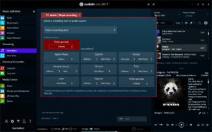 Audials One 2017 の新機能 | Audials 公式サイト
