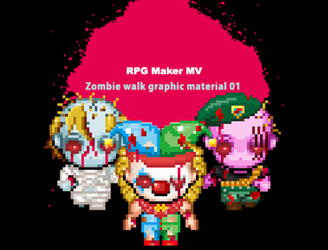 | RPG Maker | Create Your Own Game! – Degica Shop (US)